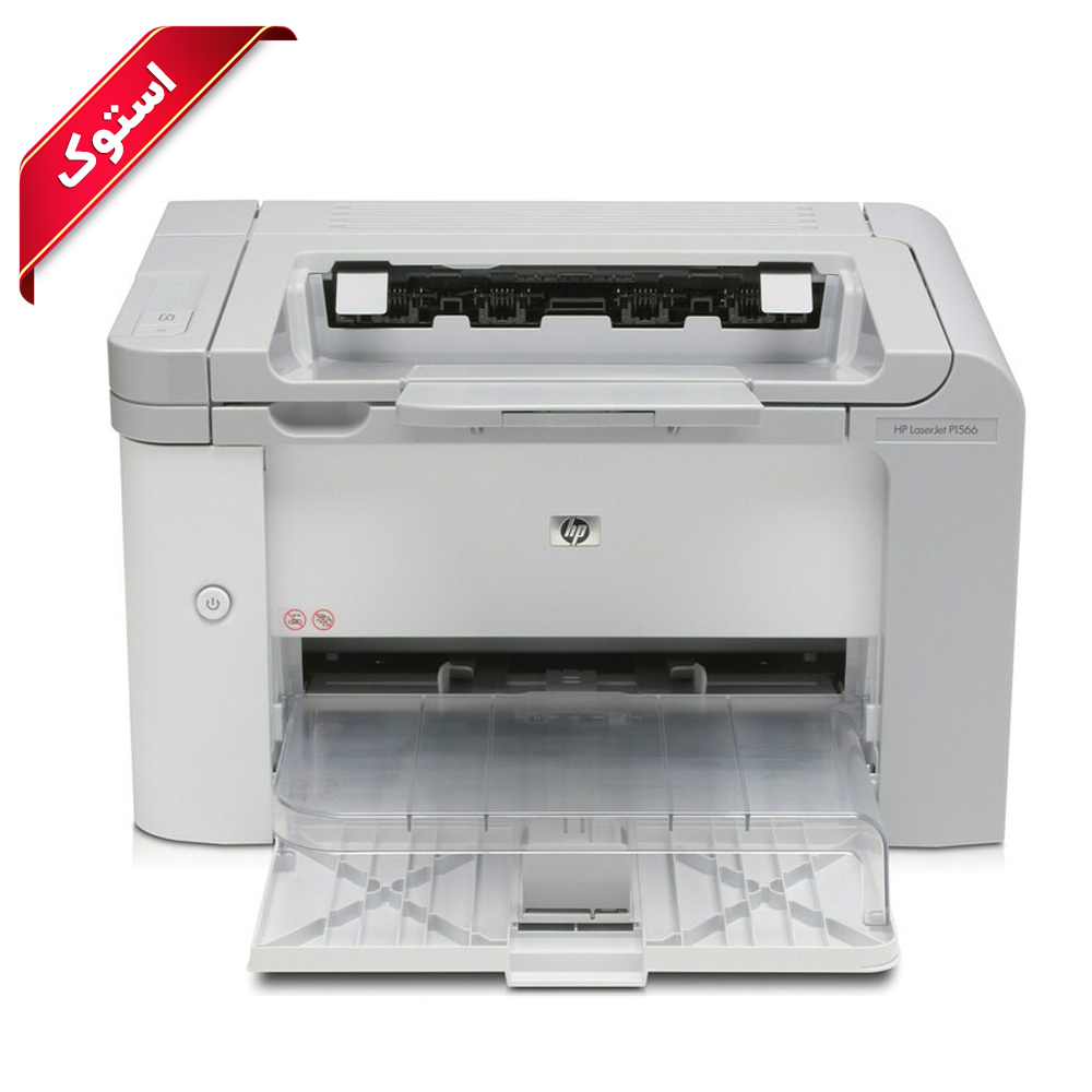 خرید و قیمت پرینتر استوک اچ پی مدل P1566