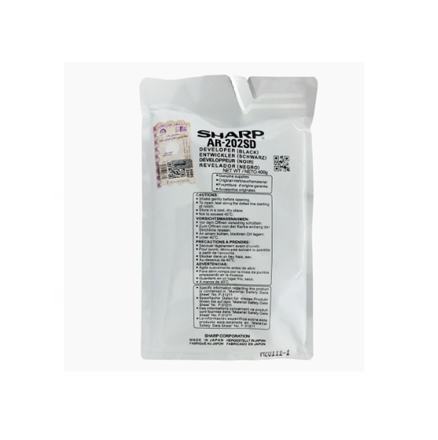 خرید و قیمت دولوپر دستگاه کپی شارپ مدل AR-M201